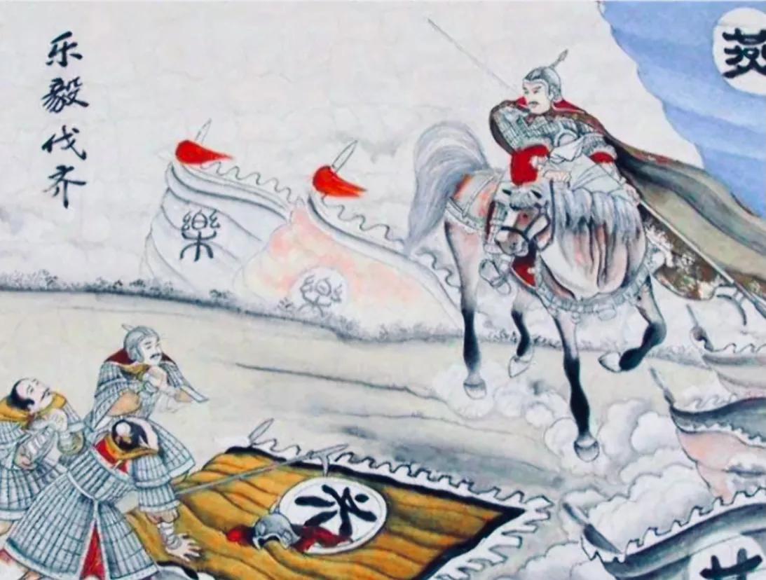 Five Kingdoms Conquer Qi: The oriole is behind - iNEWS