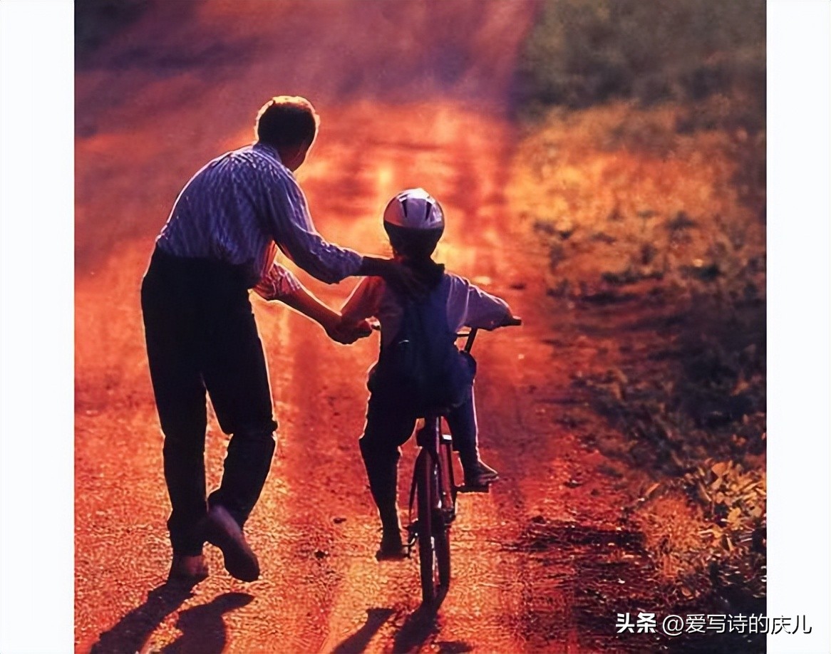 Qinger Poetry~I have such a father - iNEWS
