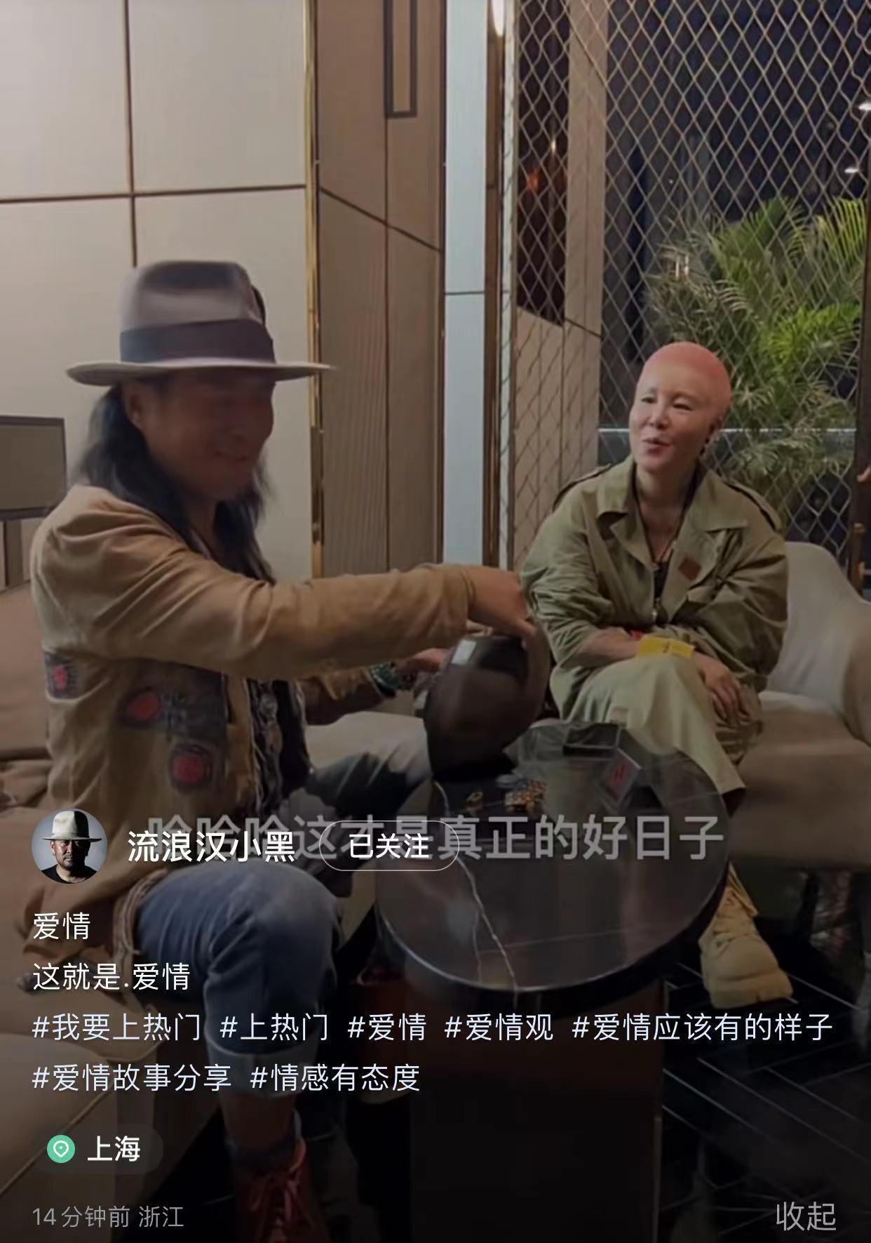 58-year-old Sun Xing revealed a new relationship!Interacted intimately ...