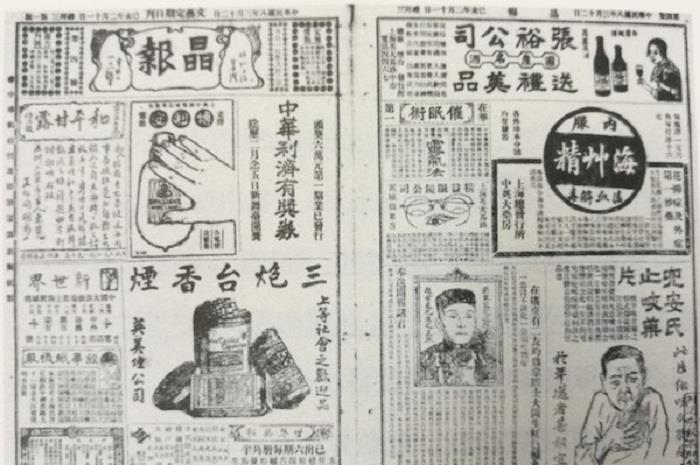 Kang Youwei died suddenly while replacing the testicles of an orangutan ...