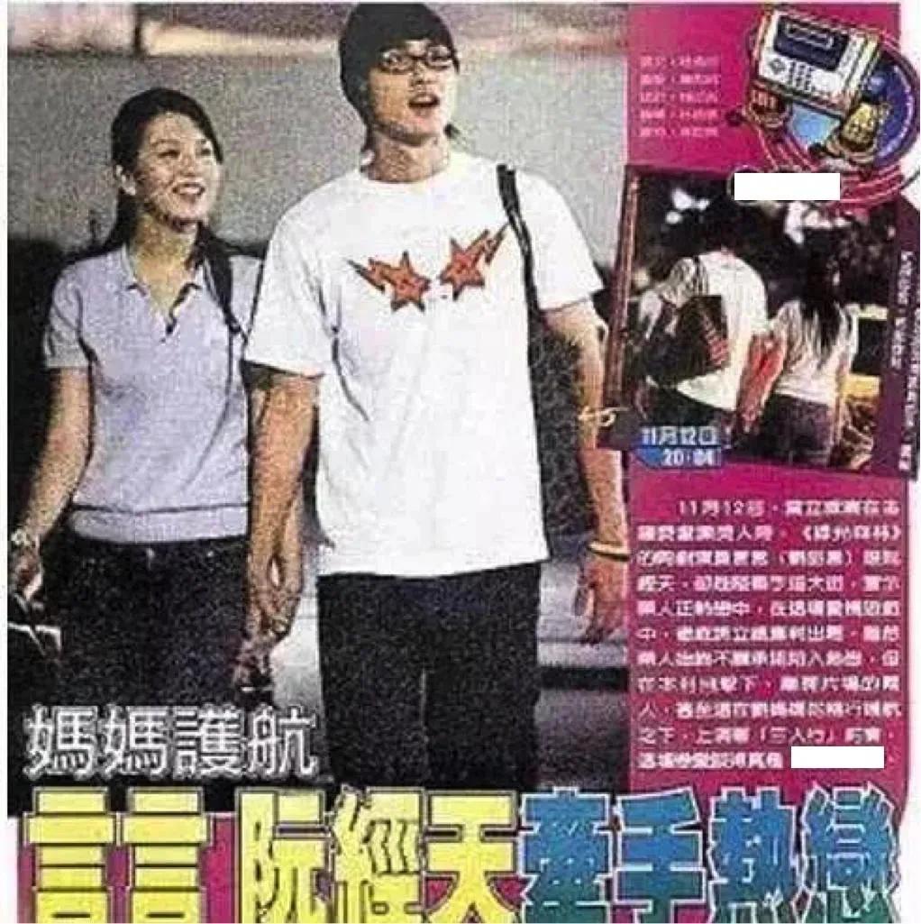 Liu Pinyan's "Bright Lights" has eye-catching acting skills, recalling ...