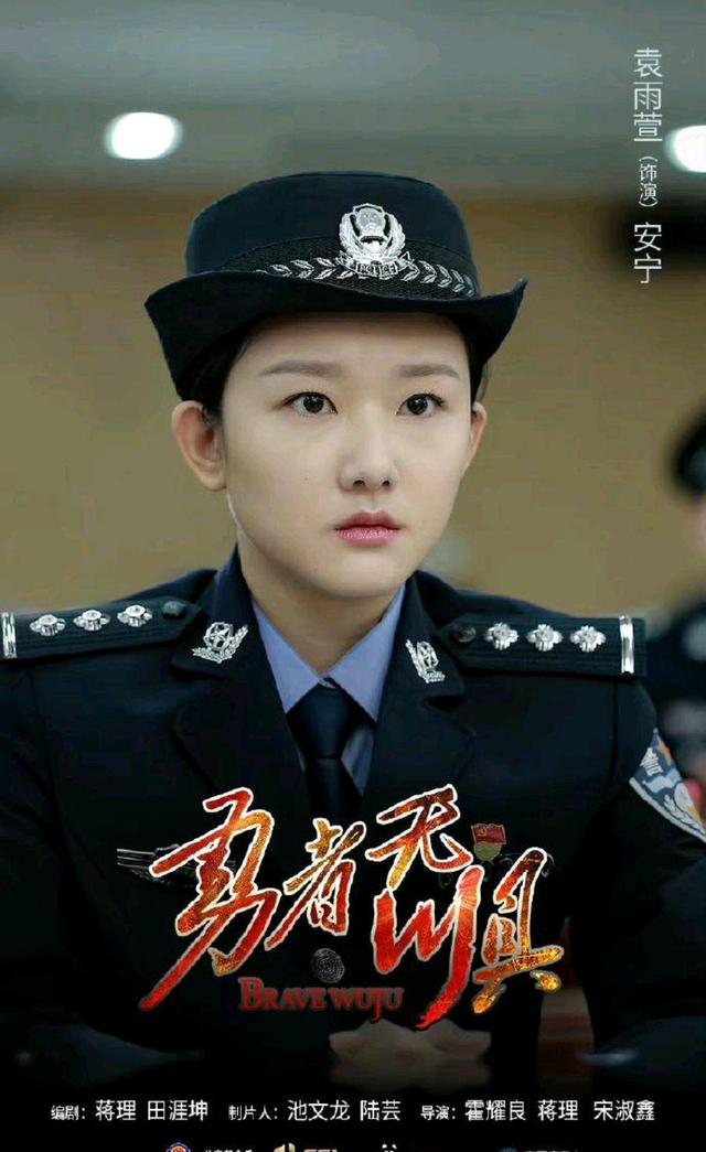 Zhang Danfeng, Li Naiwen and other powerful factions are in charge, and ...