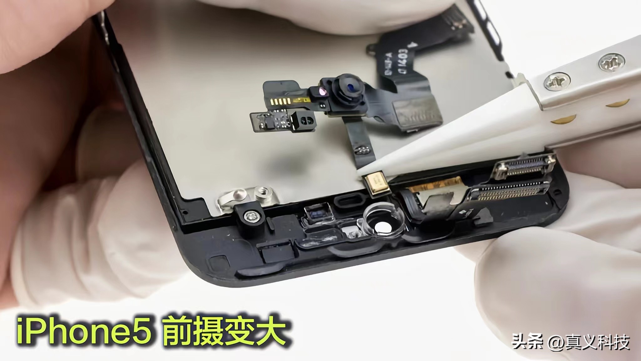 The development history of the iPhone's front-end image performance ...