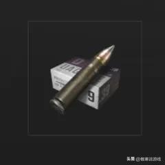 Dark Zone Breakout August 3 major update - iNEWS