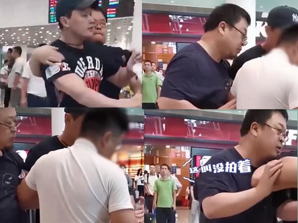 Luo Yonghao Airport was photographed and beat people, can "celebrities ...