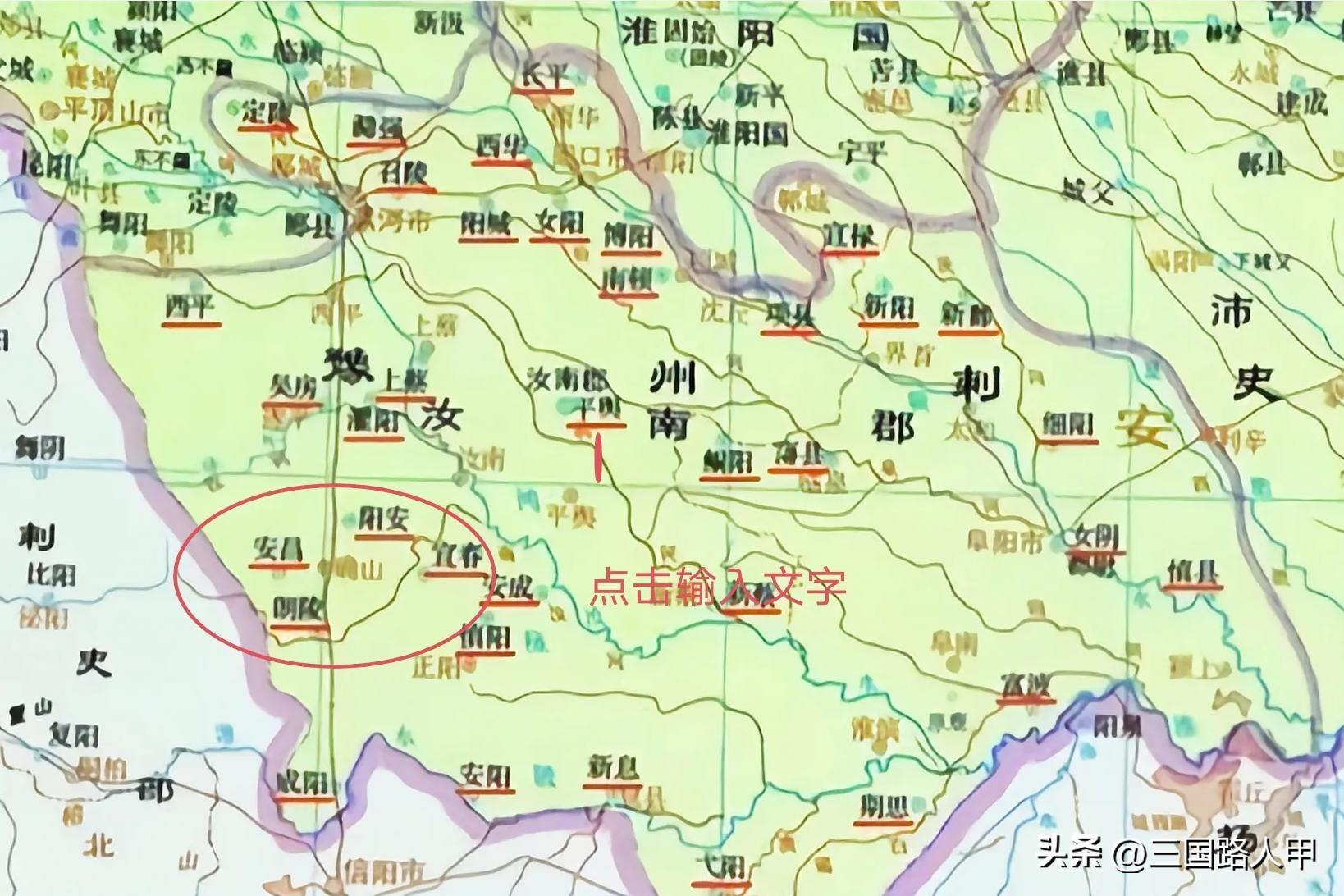 Look at the "Zhao Political Commissar" of the Three Kingdoms, how to ...