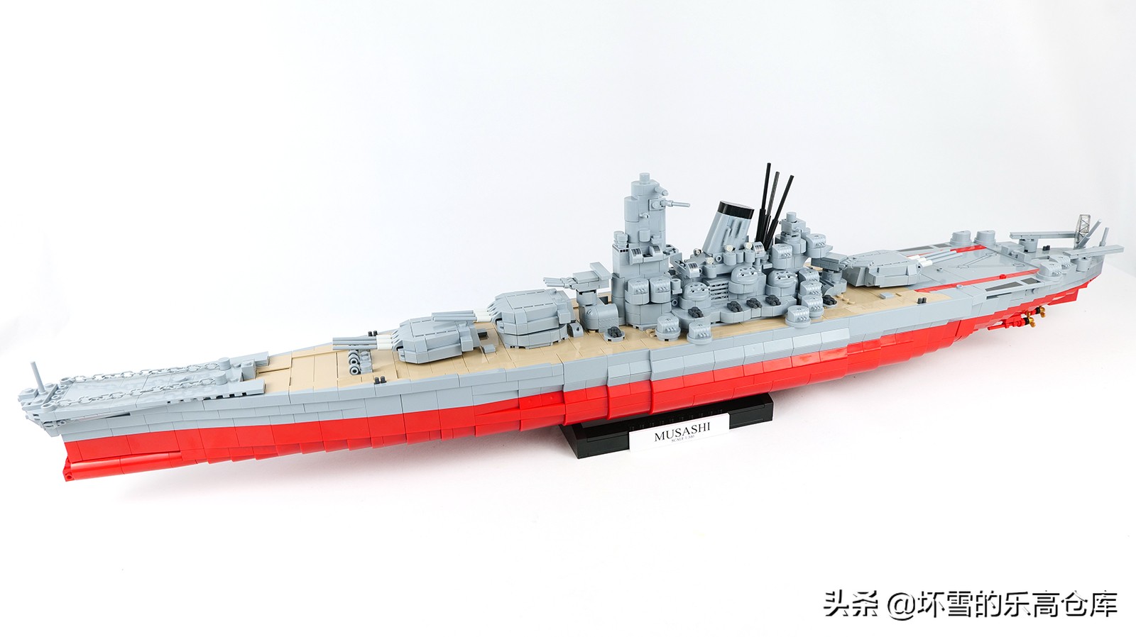 The Fall of the Great Ship: Cobi Building Blocks Musashi Battleship ...
