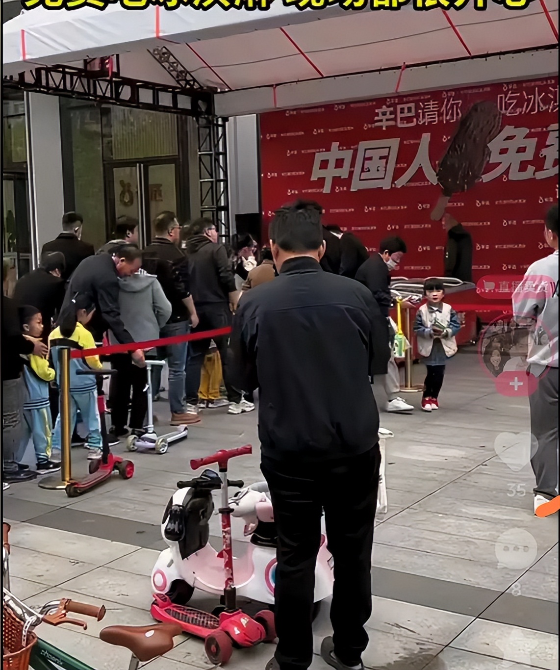 Simba invites Chinese people to eat ice cream for 6 million yuan, and ...