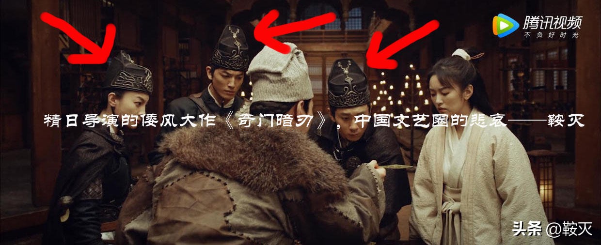 The Japanese-style masterpiece "Qimen Dark Blade" directed by Jingri ...
