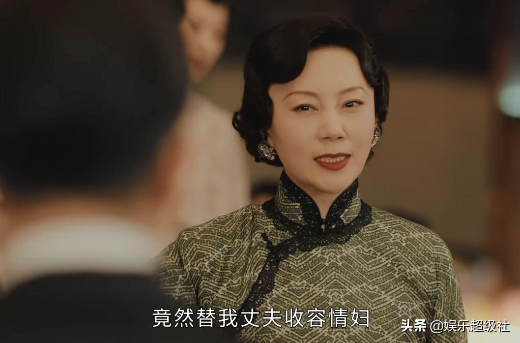 "Heirloom": Yi Zhongyu and Tang Fengwu got married, why did Mrs. Fu ...