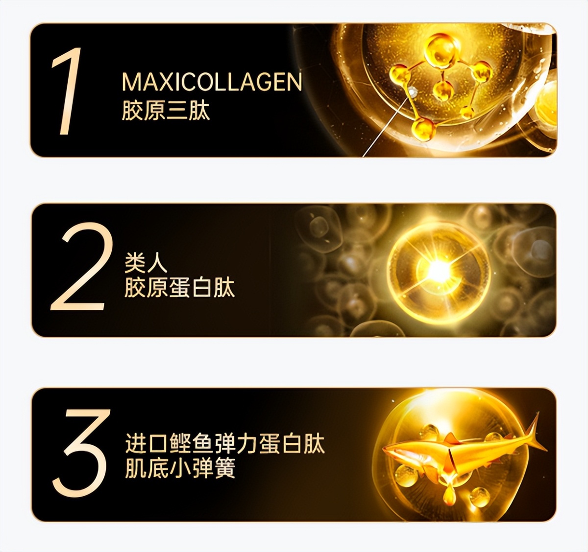 The quality of Lumi collagen is global, and Japan specializes in luxury ...