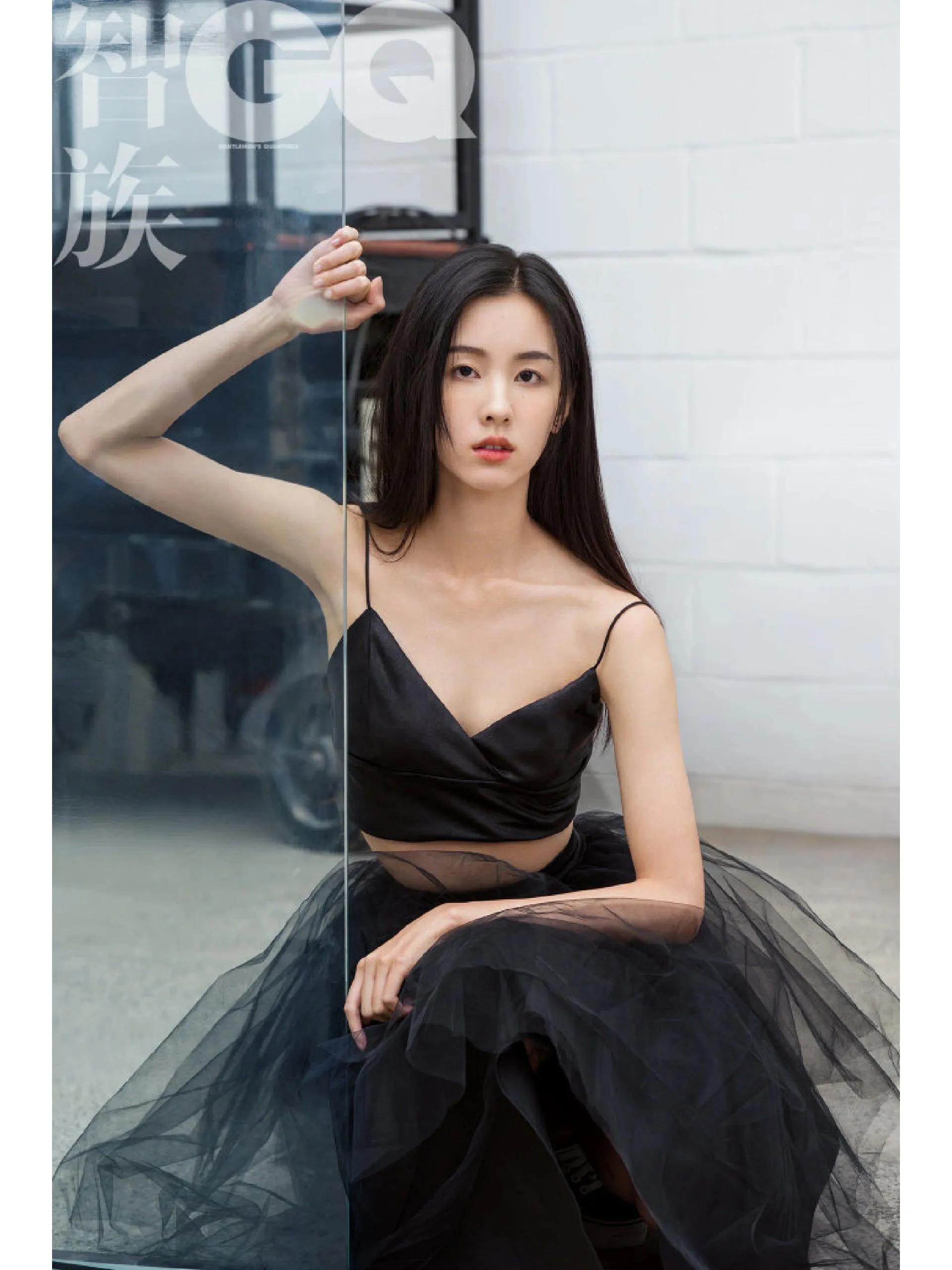 Chen Duling A exploded! ! ! - iNEWS