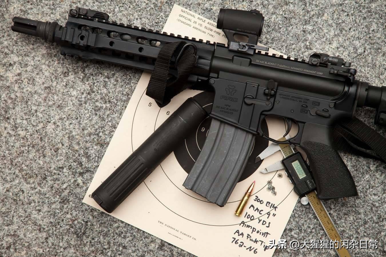 AAC Honey Badger PDW Rifle - iNEWS