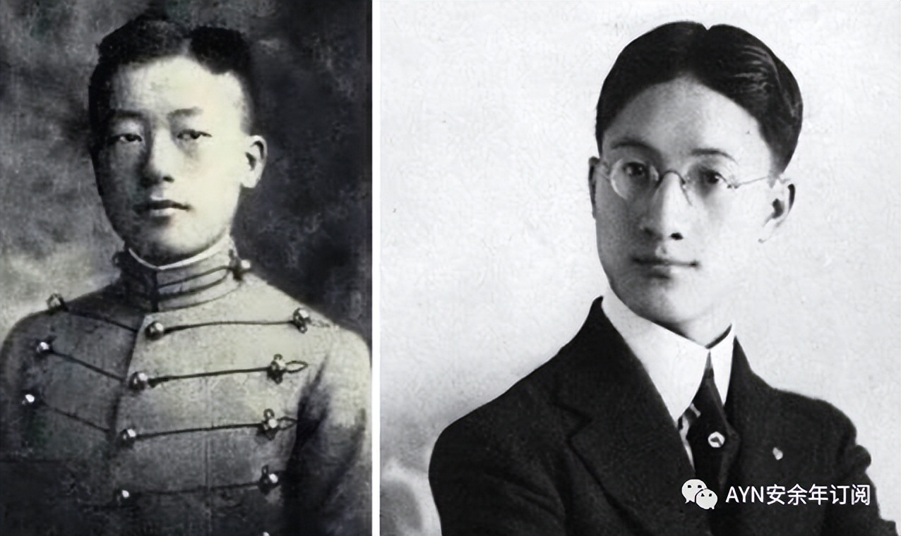 Appreciate Xu Zhimo - iNEWS