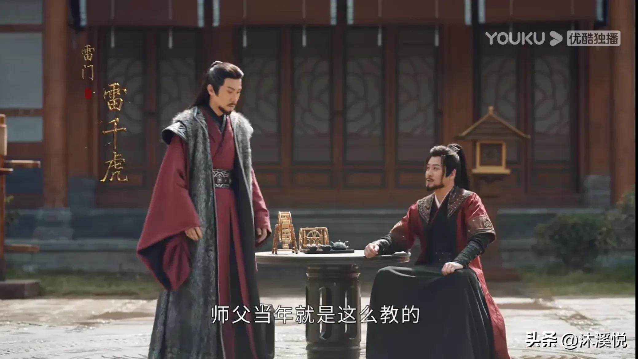 Youth Gexing: The relationship between the four heroes of Leimen is ...