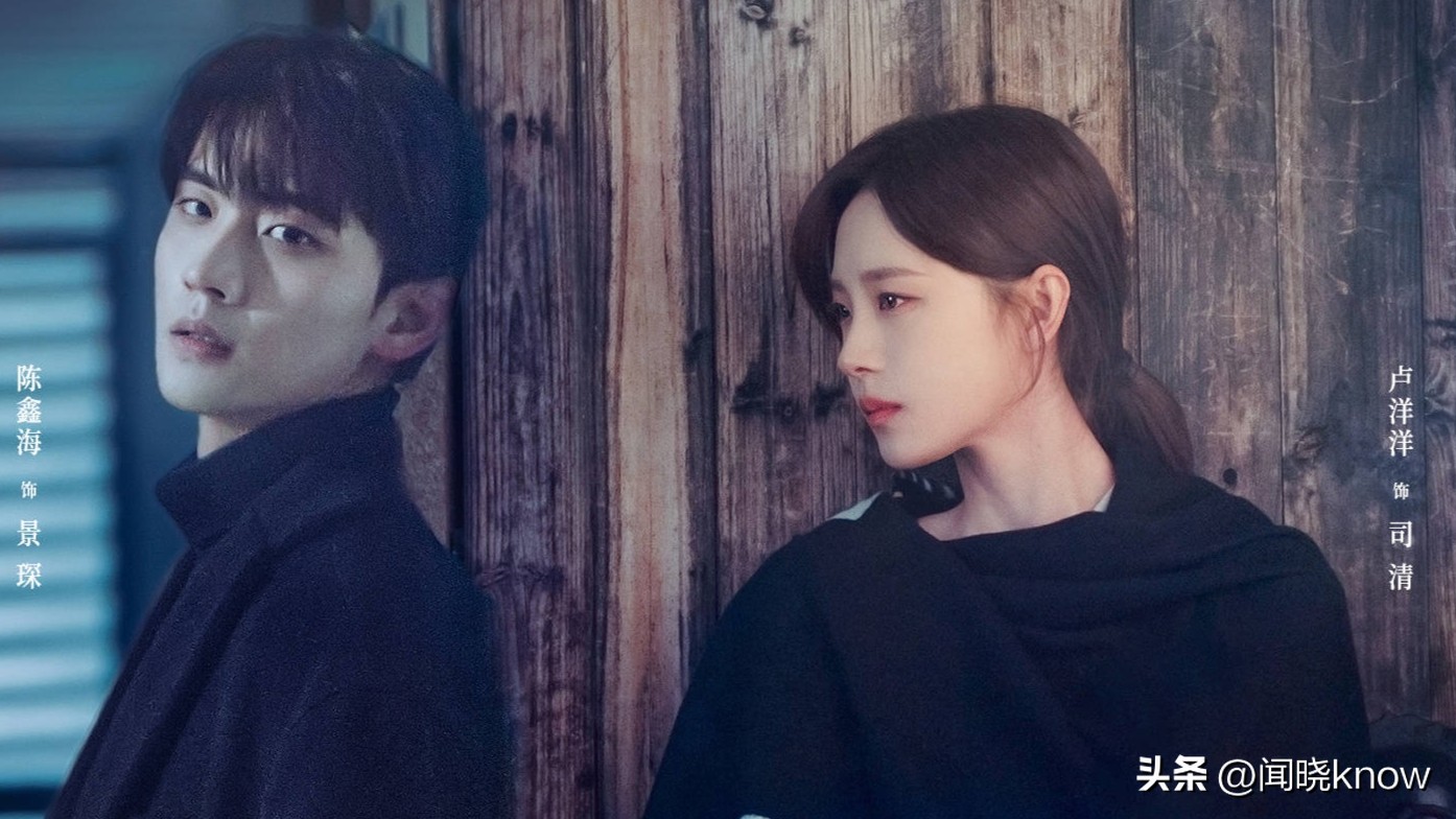 Did Ji Qiu and Zhou Ziqian be? Let's watch Lu Yangyang's new work which ...