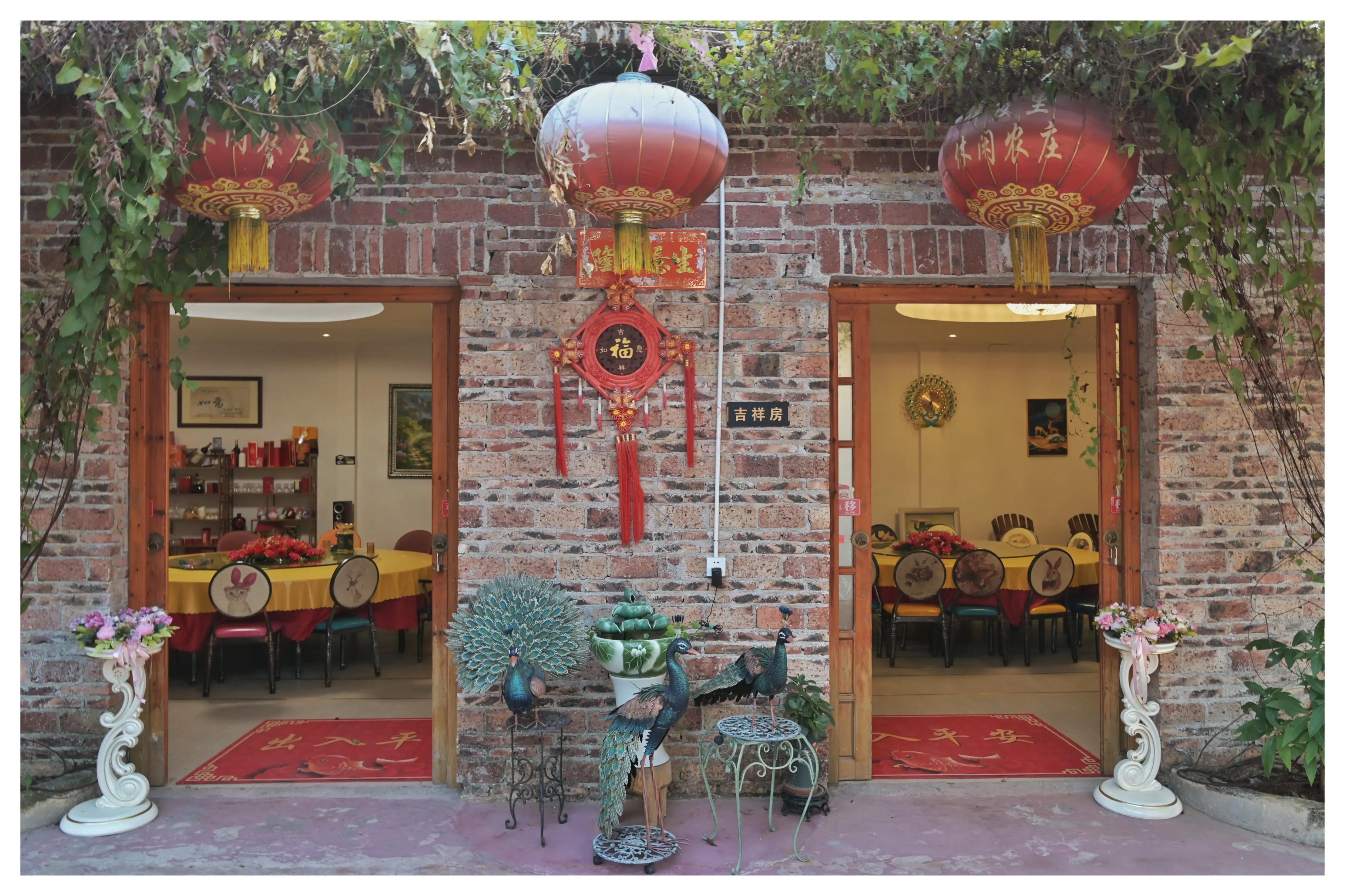 Xiangfali Leisure Farm, Sijiu Town, Taishan City - iNEWS