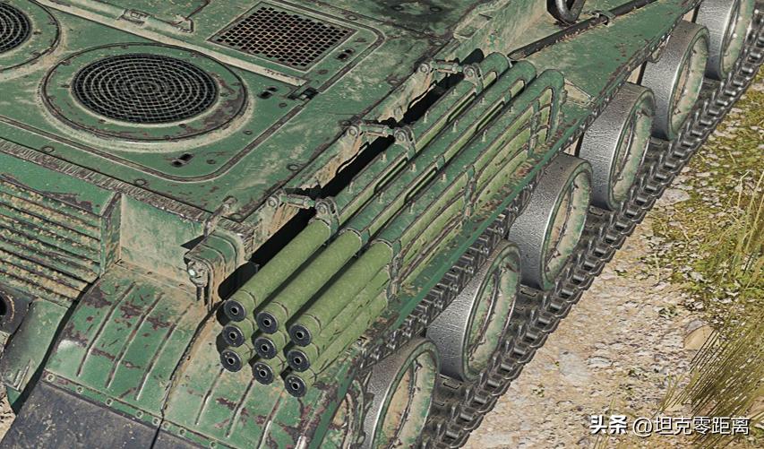 Are you still looking forward to the BZ-176 ammunition configuration ...