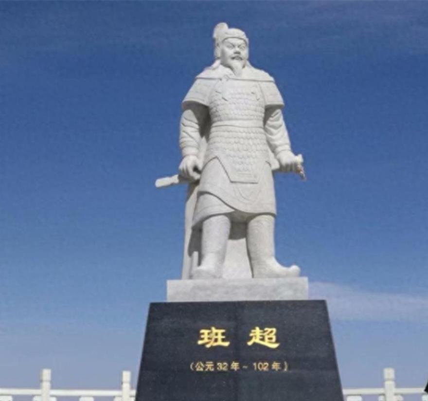 Journey to the Western Regions: Adventures of Ban Chao - iMedia