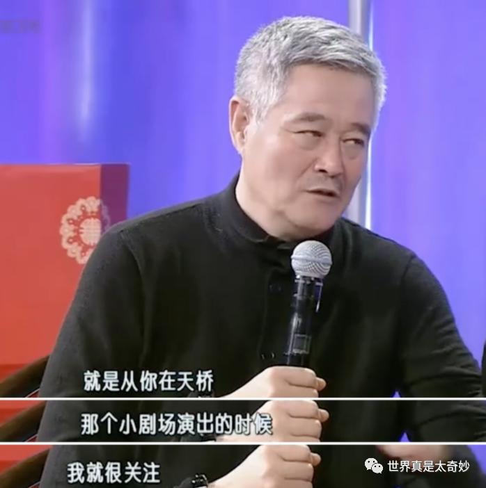The two people who changed Guo Degang's fate: Zhao Benshan in spirit ...