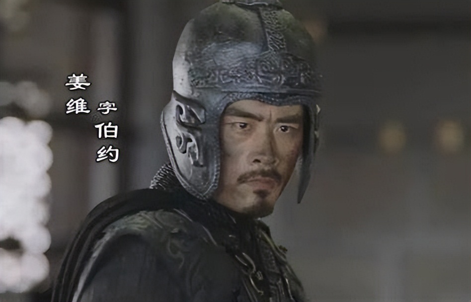 Zhuge Liang's Son's Choice: Why did Zhuge Zhan oppose Jiang Wei's Northern Expedition? - iNEWS