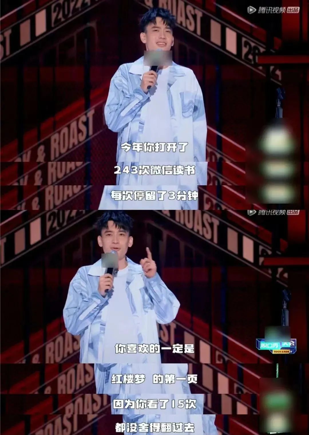 Chinese men, please follow the high-quality men like "Pang Bo" - iNEWS