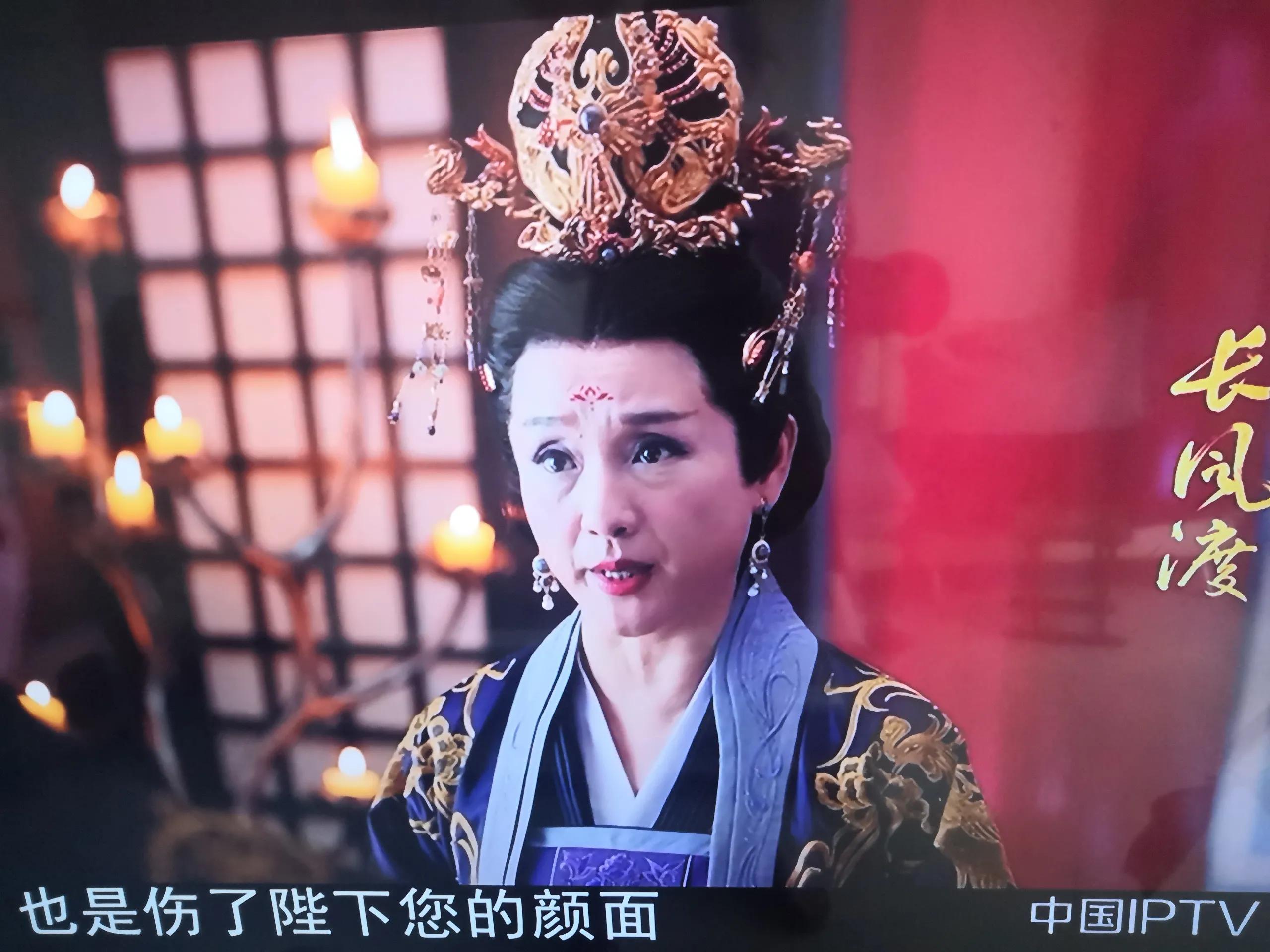 "Long Wind Crossing" Fan Xuan was exhausted by former officials - iNEWS