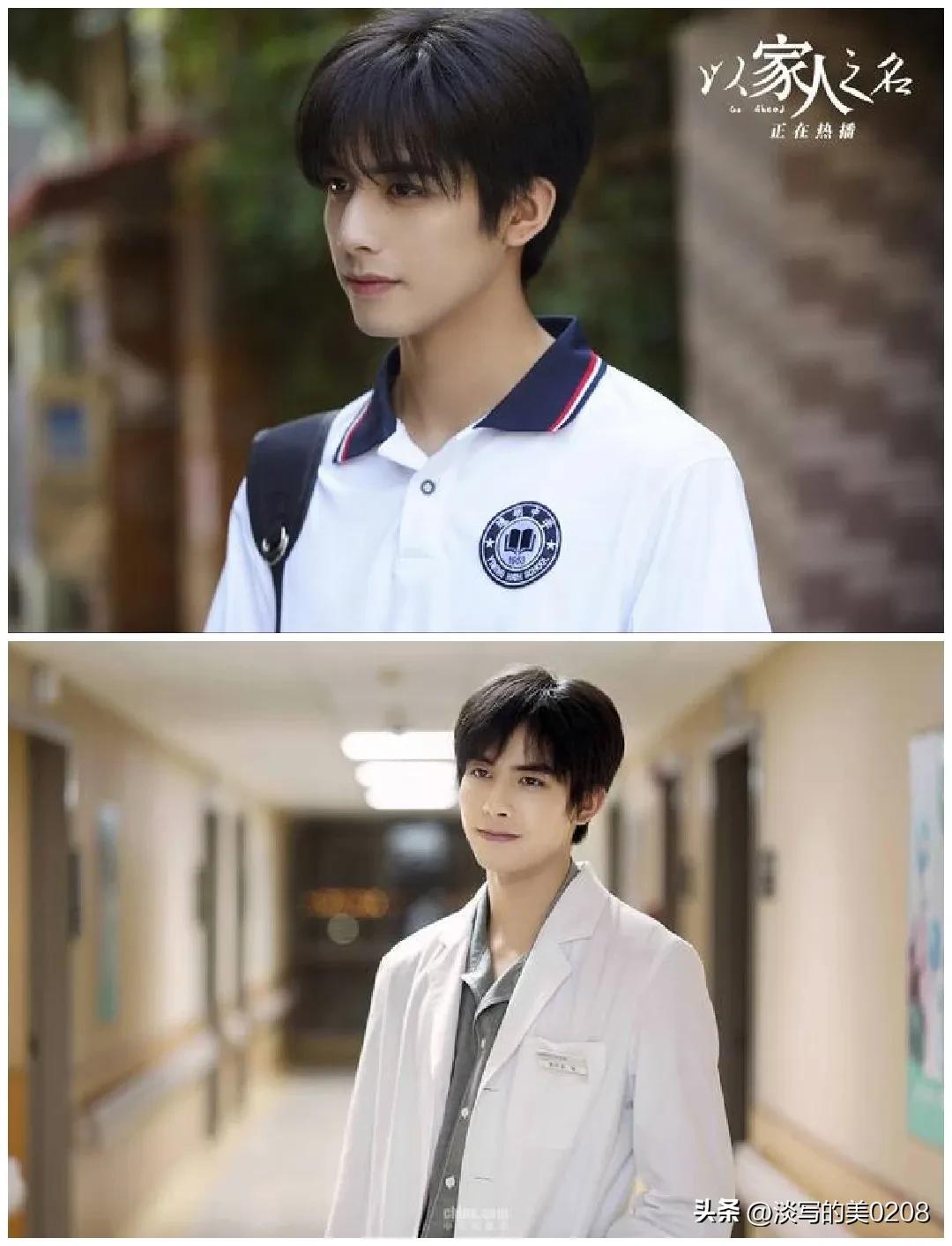 In addition to "The League of Gentlemen", what other dramas did Jing ...