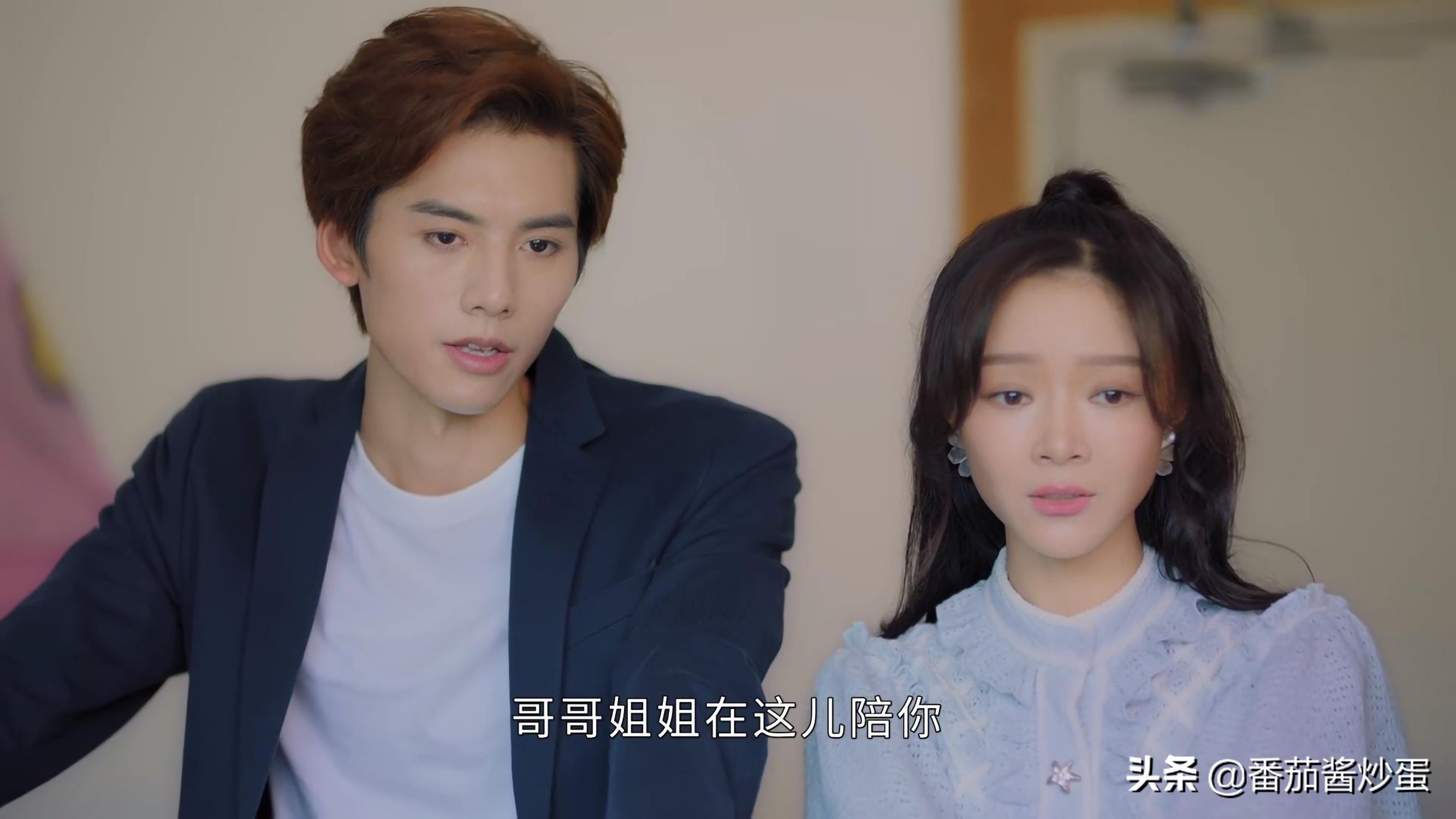 Deng Chaoyuan and Zhao Yaoke's new play begins, the sweet pet play is large in scale, and the ...