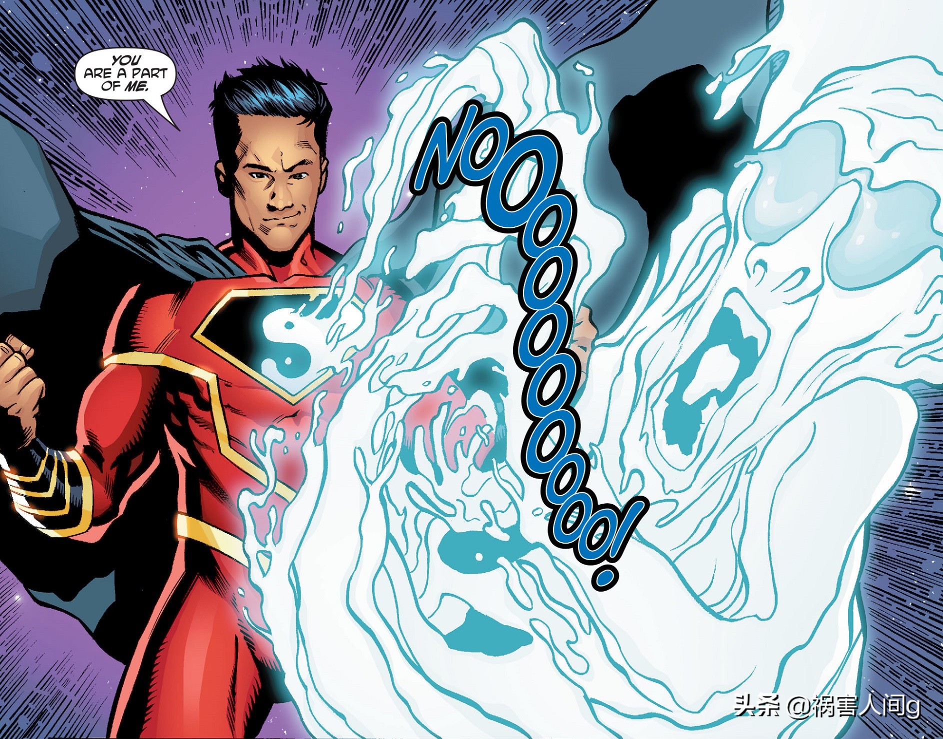 The Yin-Yang Way of DC's "New Superman" Kong Kenan - iNEWS