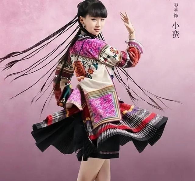 Little Caiqi becomes a gangster, and Yang Liping becomes frustrated and ...