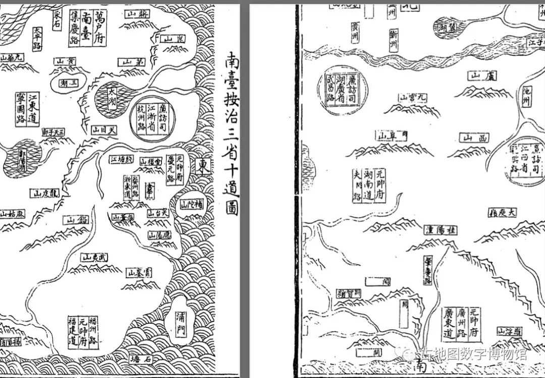 [Rare Maps] "Three Provinces and Ten Dao Maps" from "Zhi Da Jinling New ...