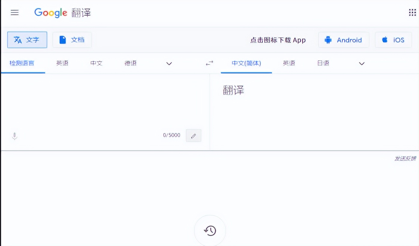 What are the software for speech recognition translation? Introduce ...