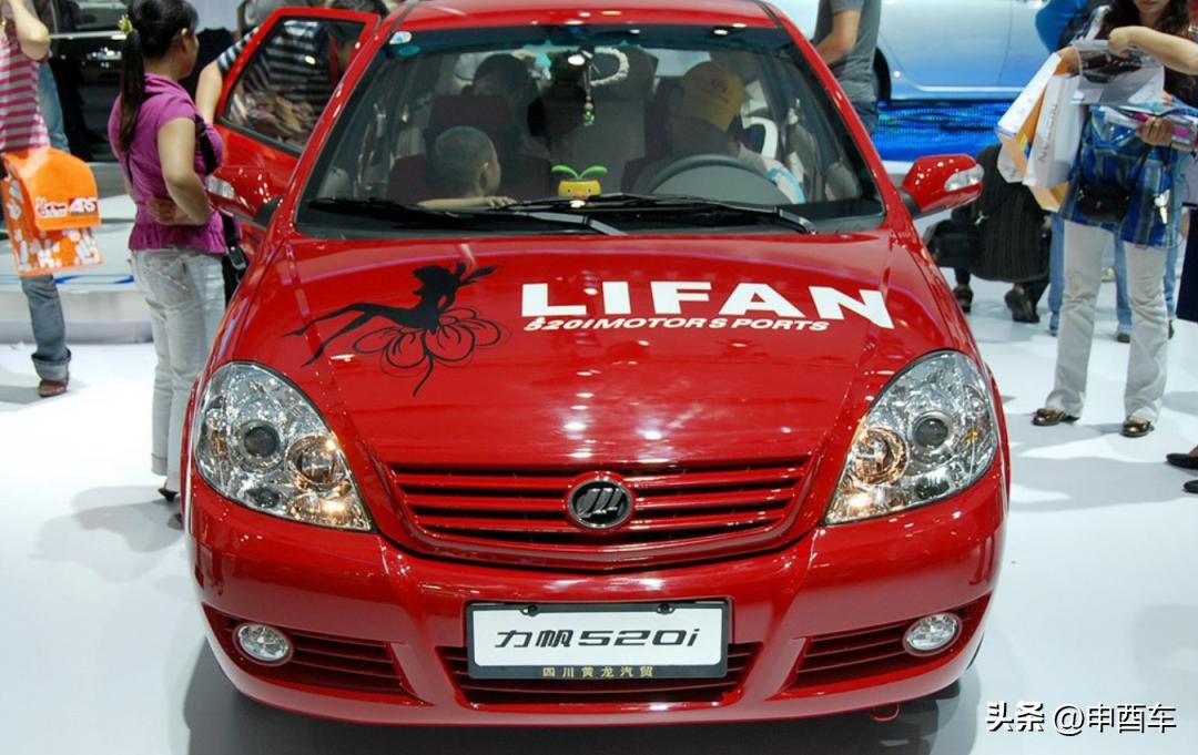 Remember the Chinese MINI? Insolvency: Lifan Motors still failed to ...