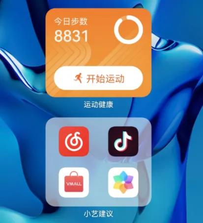 Harmony System Practical Features - iNEWS