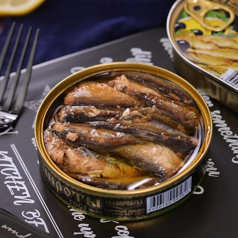 Are authentic canned herring rotten and stinking? - iMedia