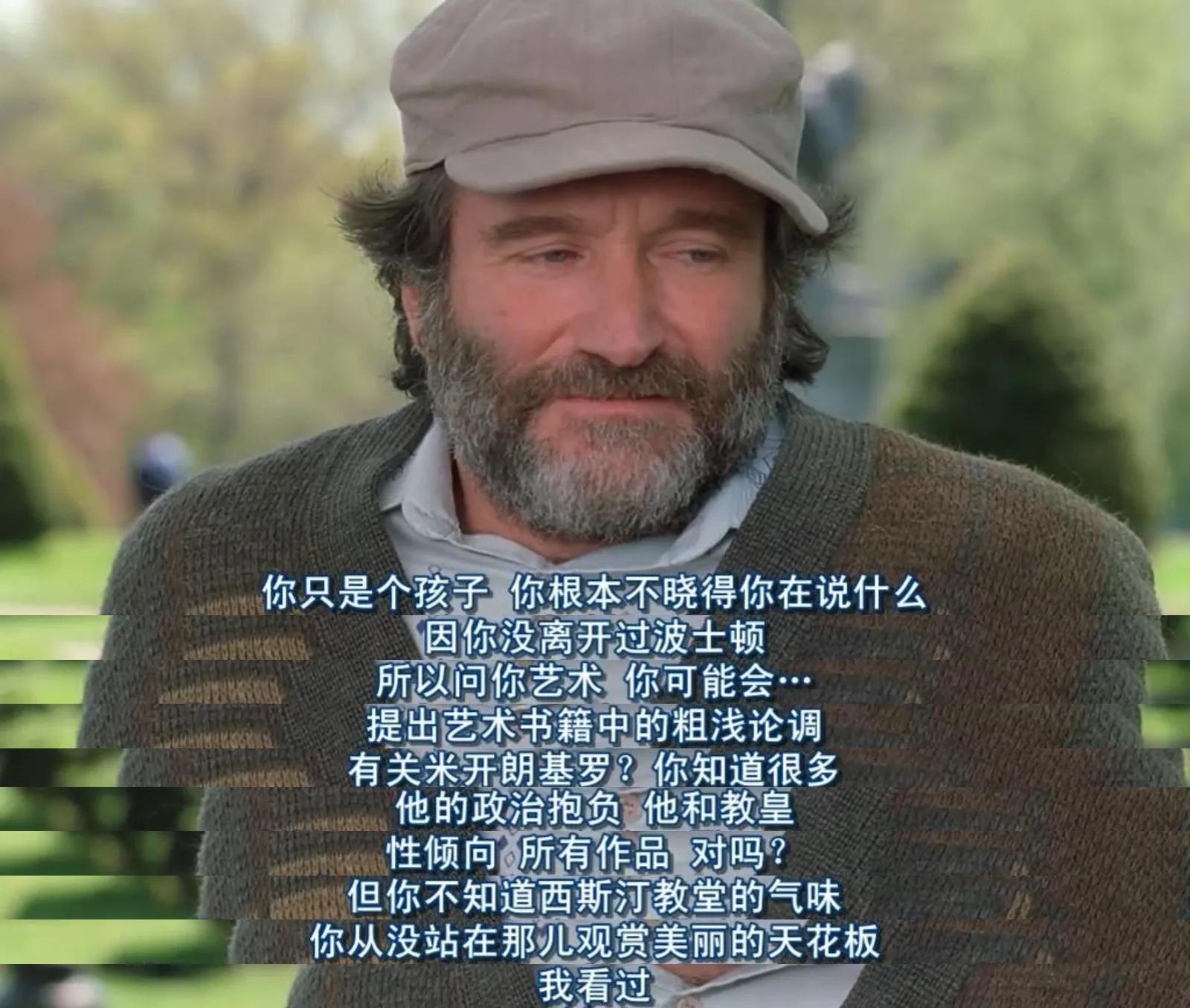 You may be losing the most important part of your life - iNEWS