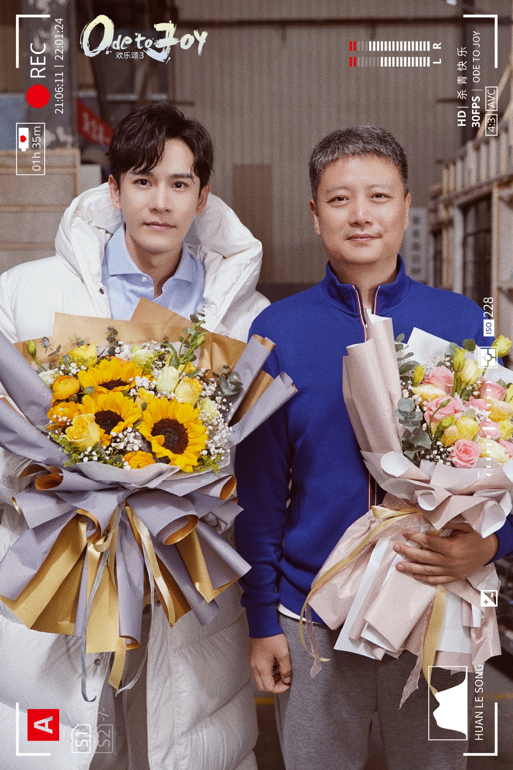 The new CCTV8 drama is set, and Jing Chao leads the starring "Zero ...