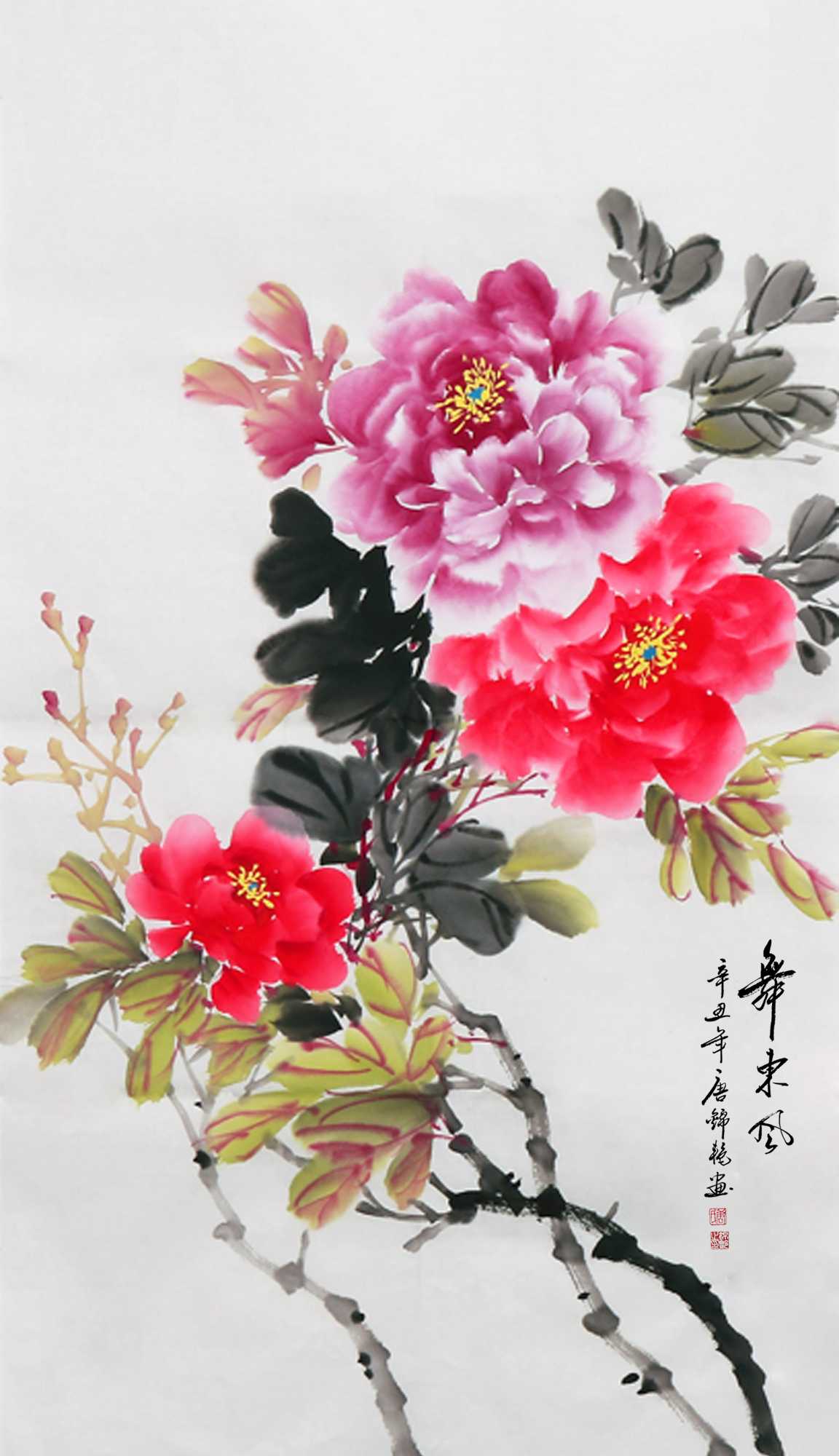 Worthy of the "King of Flowers"! These peony Chinese paintings have a ...