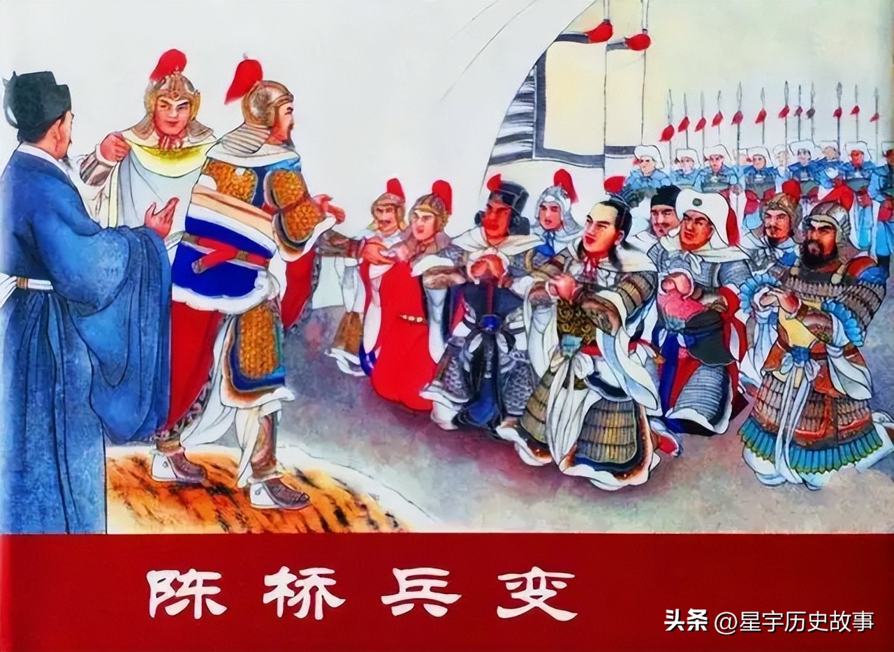 Did the Song Dynasty really treat Chai's descendants preferentially ...