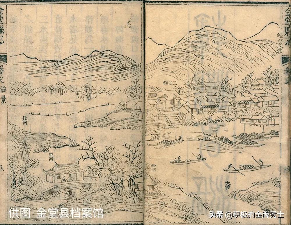 Jintang Writers Association "176 Phase" One of the Eight Views of ...