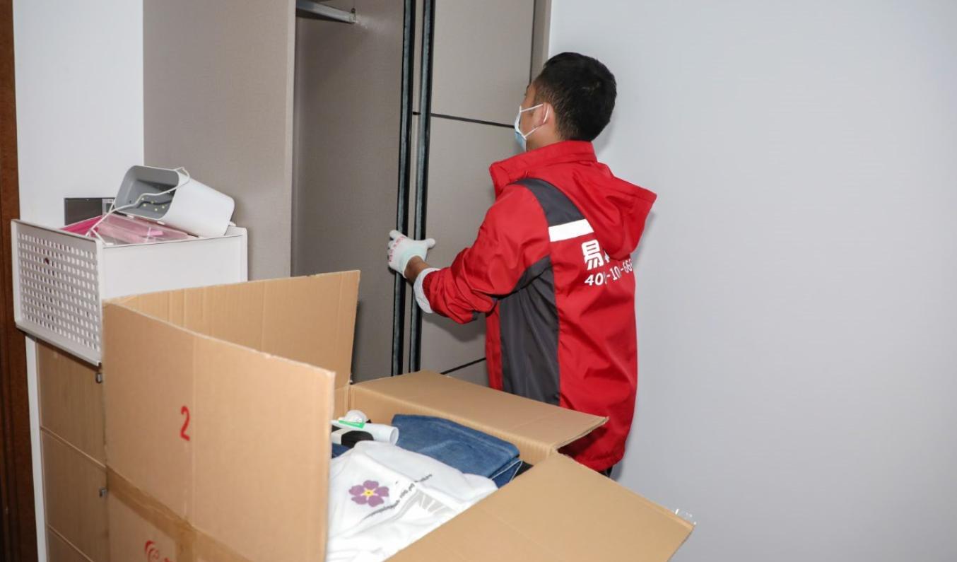 How to pack cartons when moving?Any packing tips?Need to pay attention ...