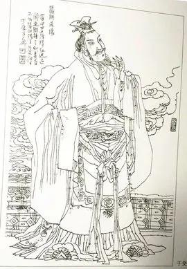 Xi (xí]) Peng: (BC? ~ 644 BC), surnamed Jiang, was born in the Duke ...