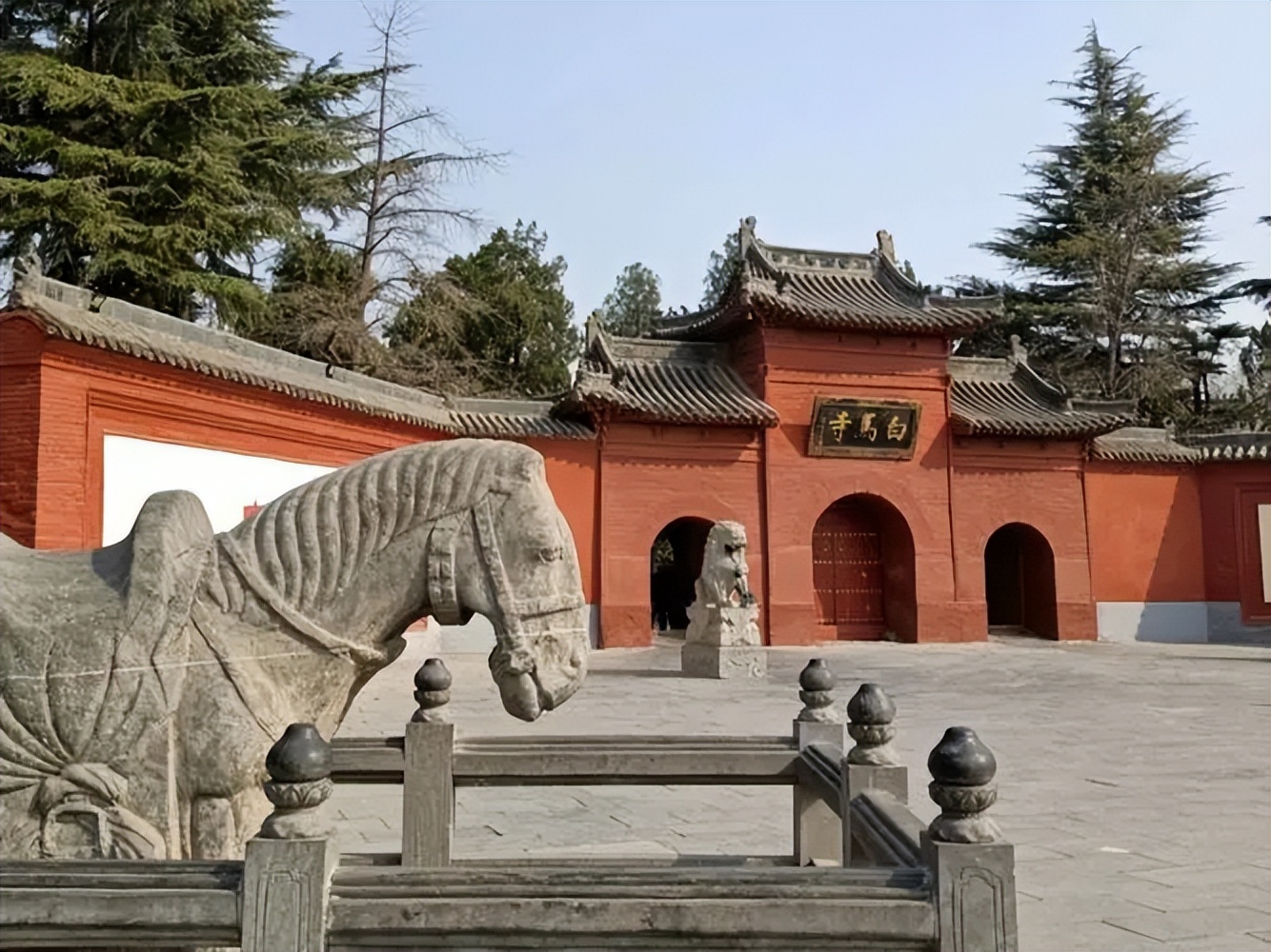 A Brief History of Sinicization of Buddhism - iNEWS