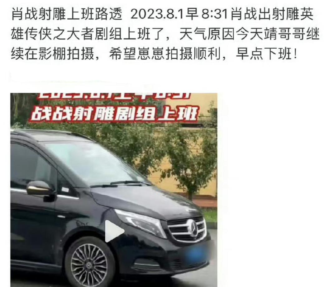 Xiao Zhan is known as "the paradise of raw powder". Reuters only has a ...