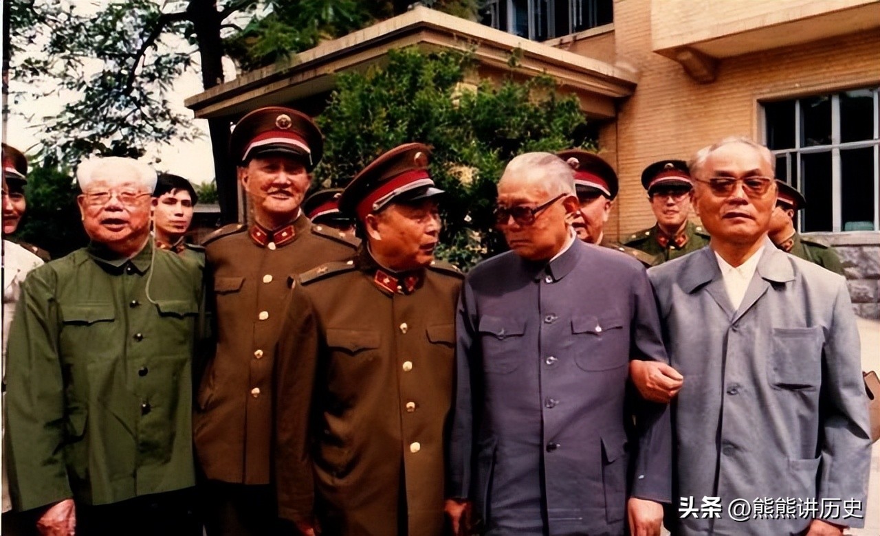 There were three generals who became the top figures in the party ...