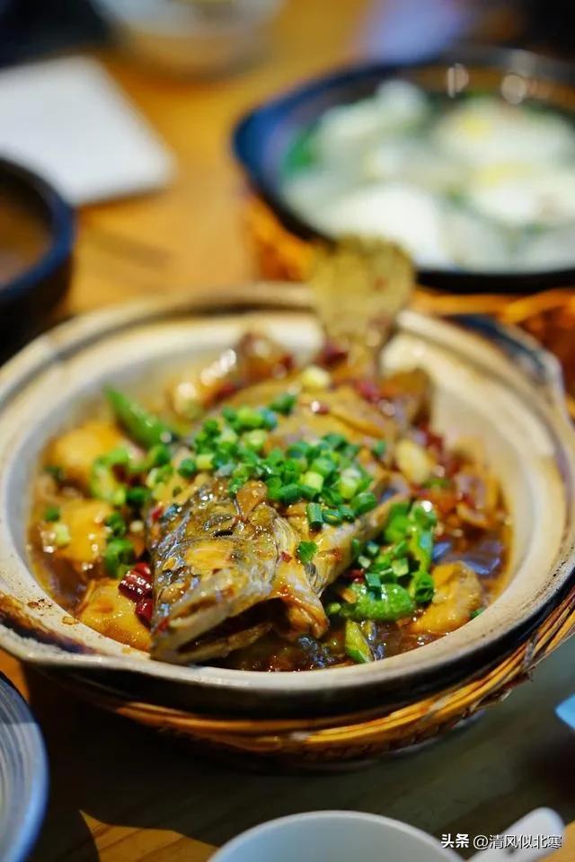 "Slightly corrupt, seriously lustful", what kind of dish do you think ...