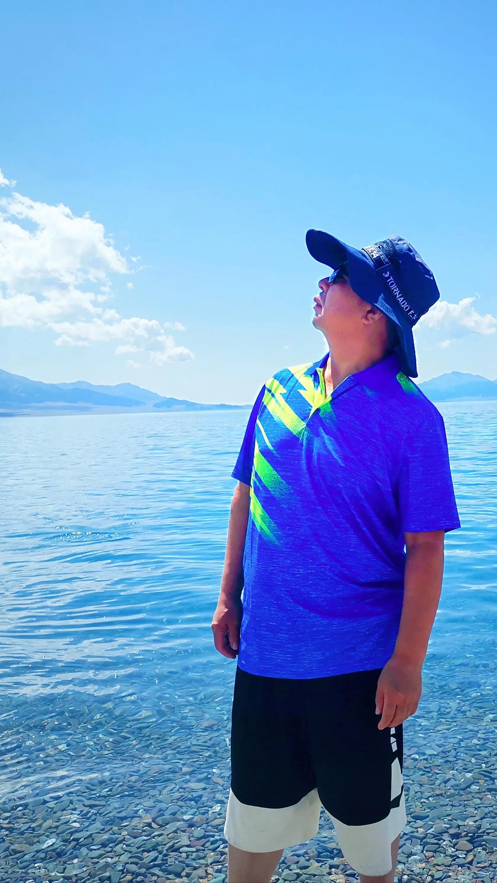The Last Tears of the Atlantic "Salimu Lake" - iMedia