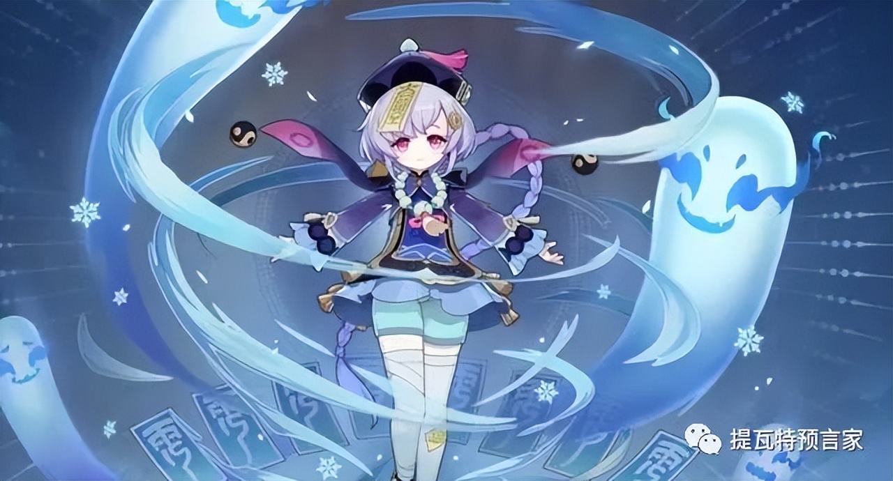 Yuanshin: The Three Characteristics of Pain! How many accounts do you ...