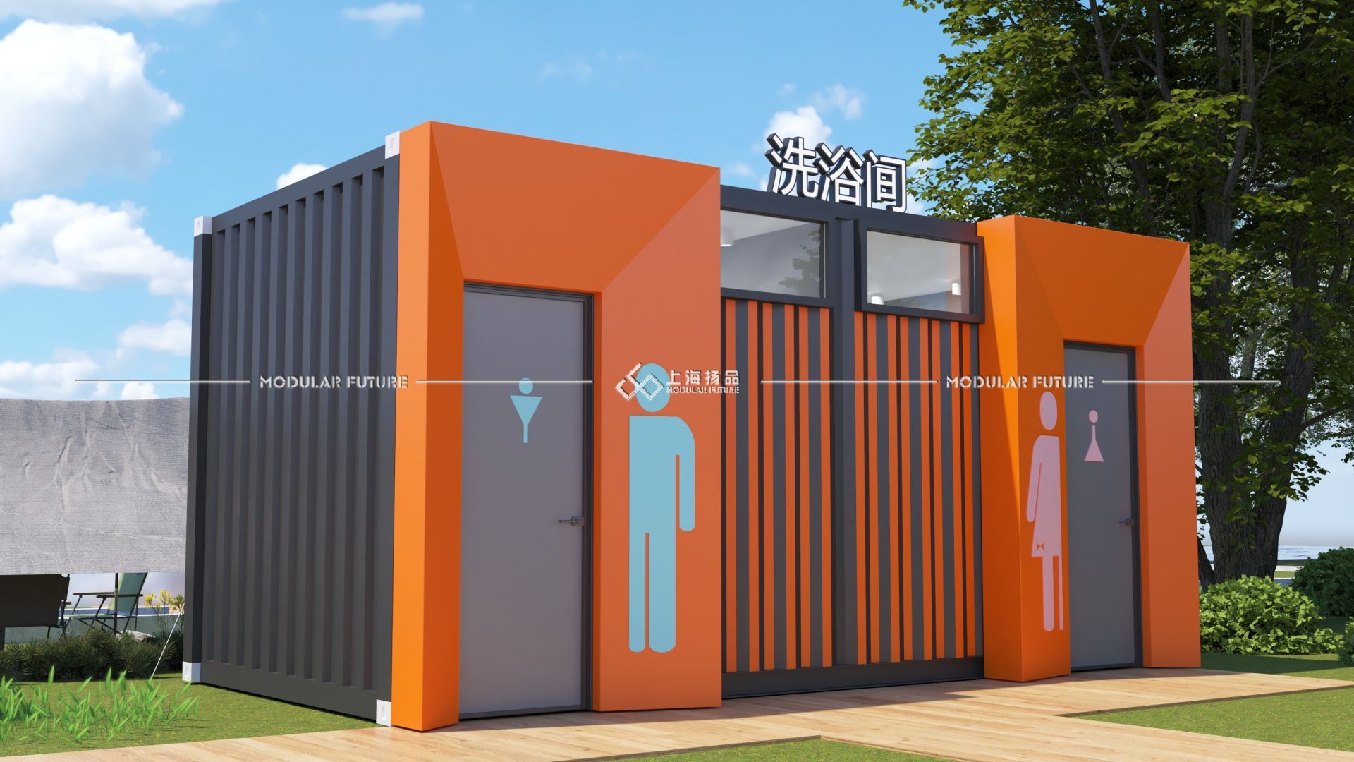 Harmony with nature, container camp: an innovative choice for camp ...